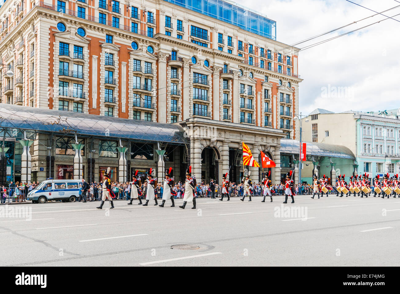 Moscow, Russia. Saturday, Sept. 6, 2014. The Moscow City Day is ...