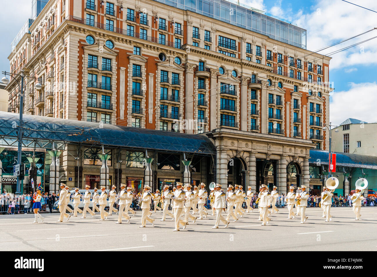 Moscow, Russia. Saturday, Sept. 6, 2014. The Moscow City Day is ...