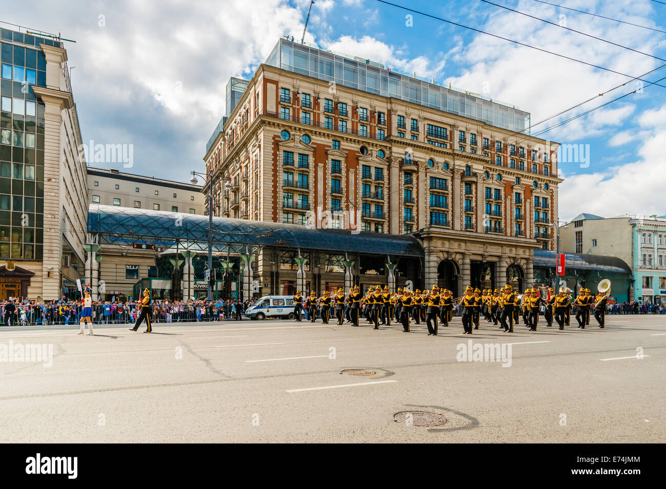 Moscow, Russia. Saturday, Sept. 6, 2014. The Moscow City Day is ...
