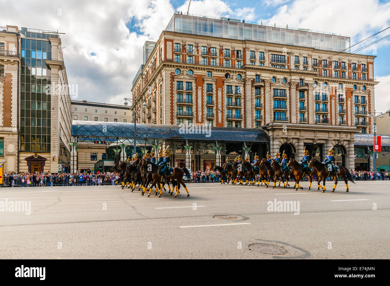Moscow russia public school hi-res stock photography and images - Alamy