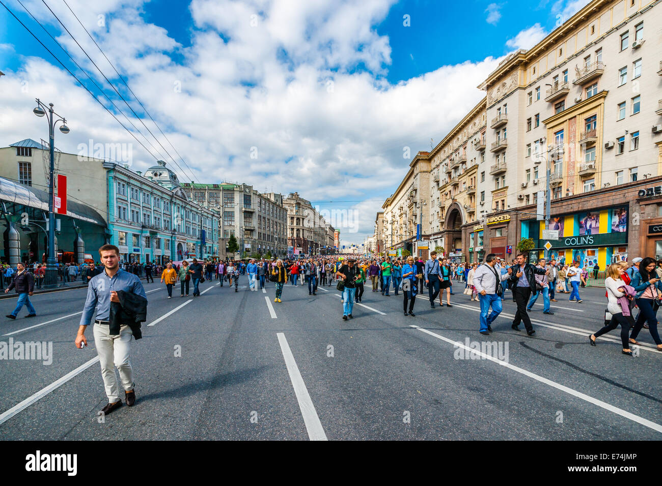 Moscow, Russia. Saturday, Sept. 6, 2014. The Moscow City Day is ...
