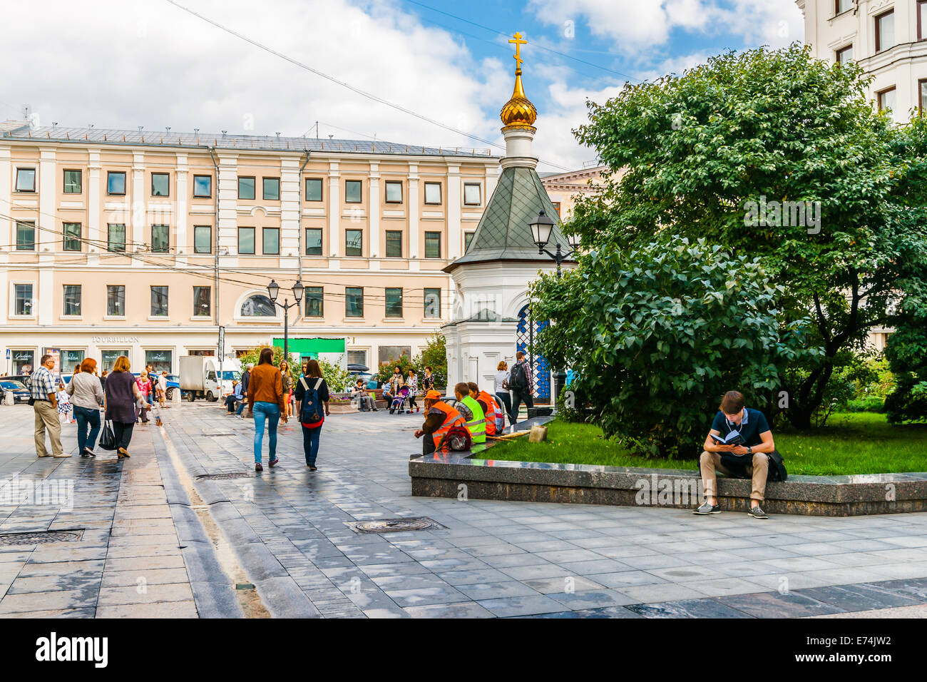 Moscow, Russia. Saturday, Sept. 6, 2014. The Moscow City Day is ...