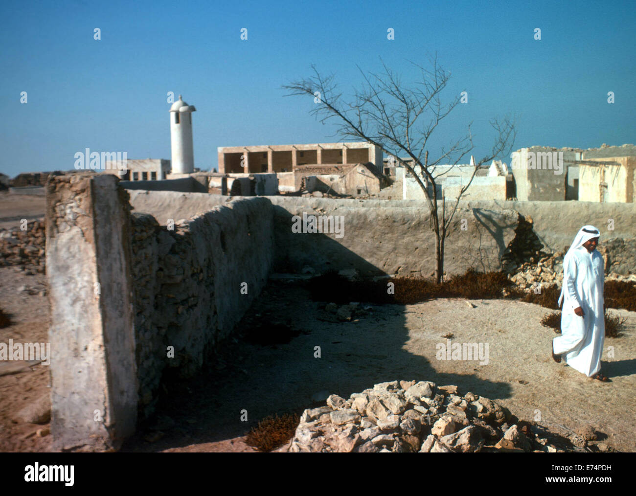 Al ruwais hi-res stock photography and images - Alamy