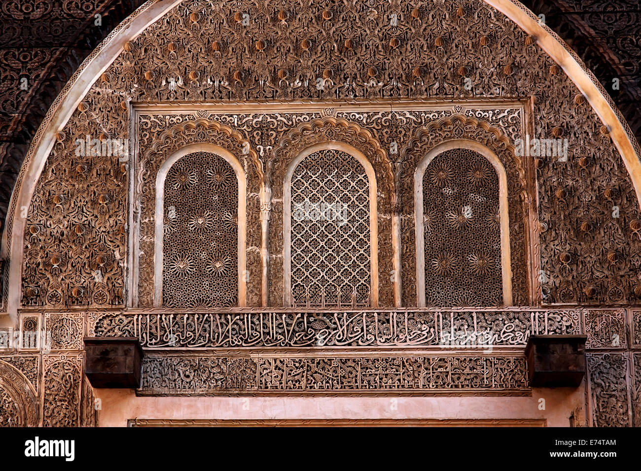 Fez Mosque High Resolution Stock Photography and Images - Alamy