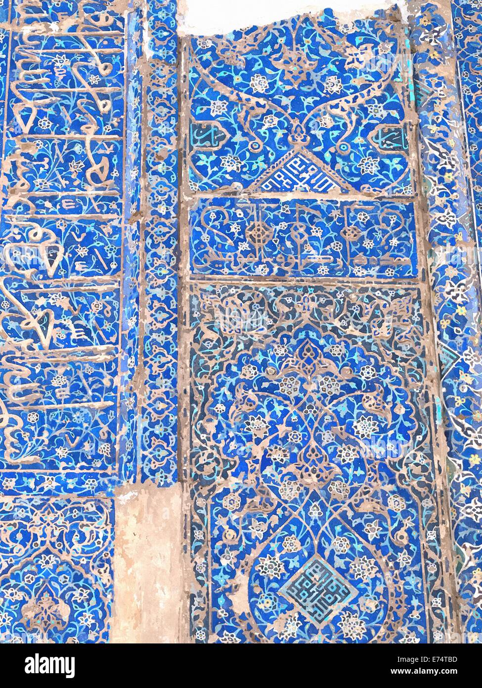 Watercolor of Quran calligraphy tiles decoration in Blue mosque in ...