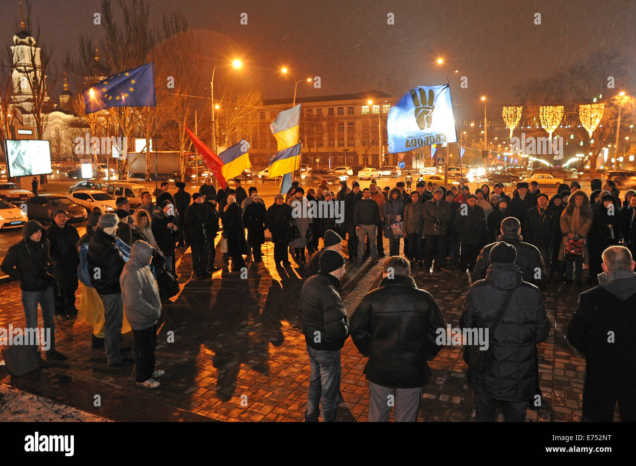 Kiev ukraine independance square hi-res stock photography and images ...