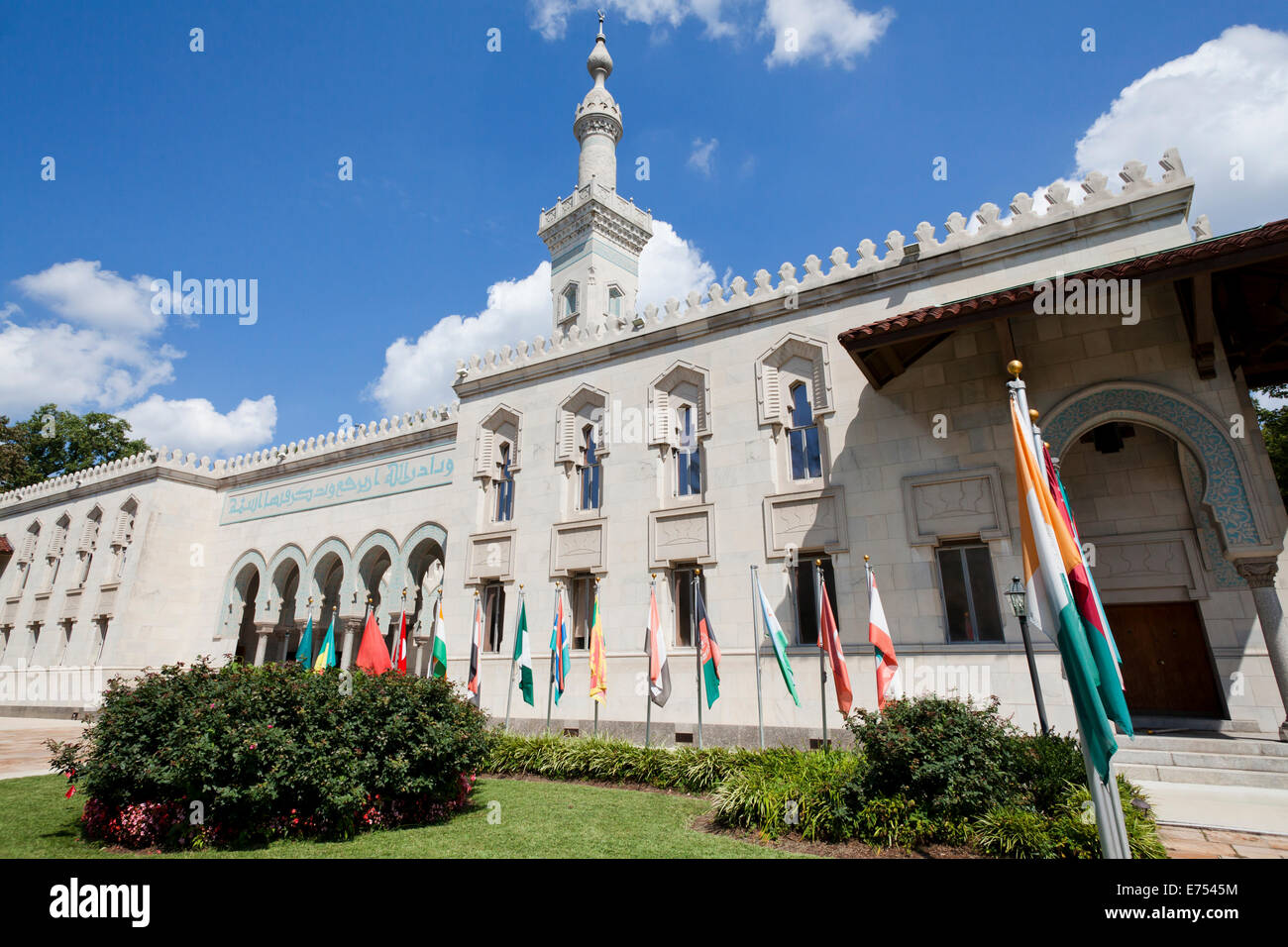 The Islamic Center of Washington, DC USA Stock Photo - Alamy