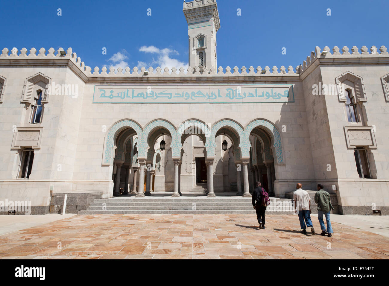 Islamic mosque usa hi-res stock photography and images - Alamy