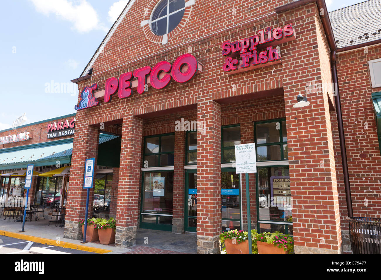 PETCO storefront - Washington, DC USA Stock Photo - Alamy