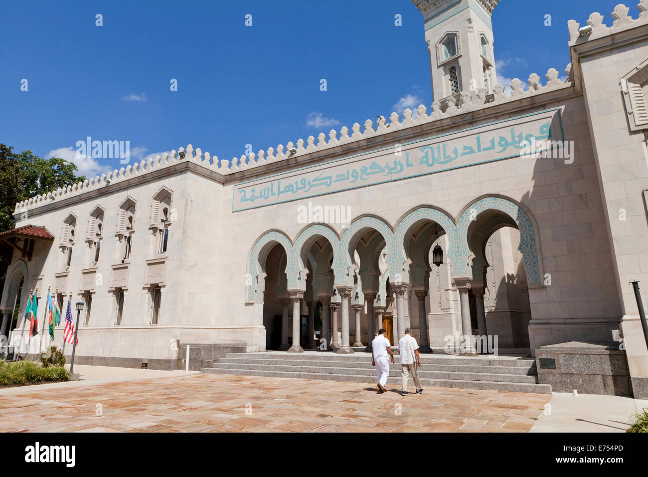 Islamic center of america hi-res stock photography and images - Alamy