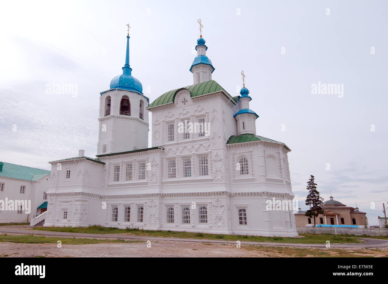 Spaso house hi-res stock photography and images - Alamy