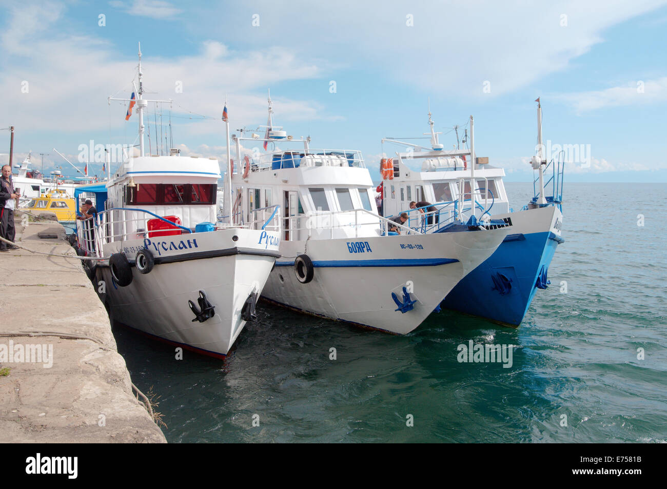 Irkutsky hi-res stock photography and images - Alamy