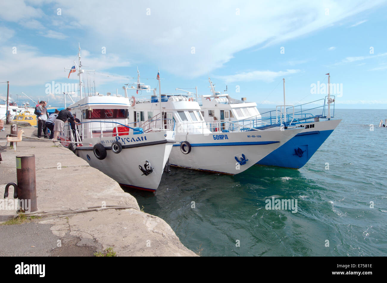 Irkutsky hi-res stock photography and images - Alamy