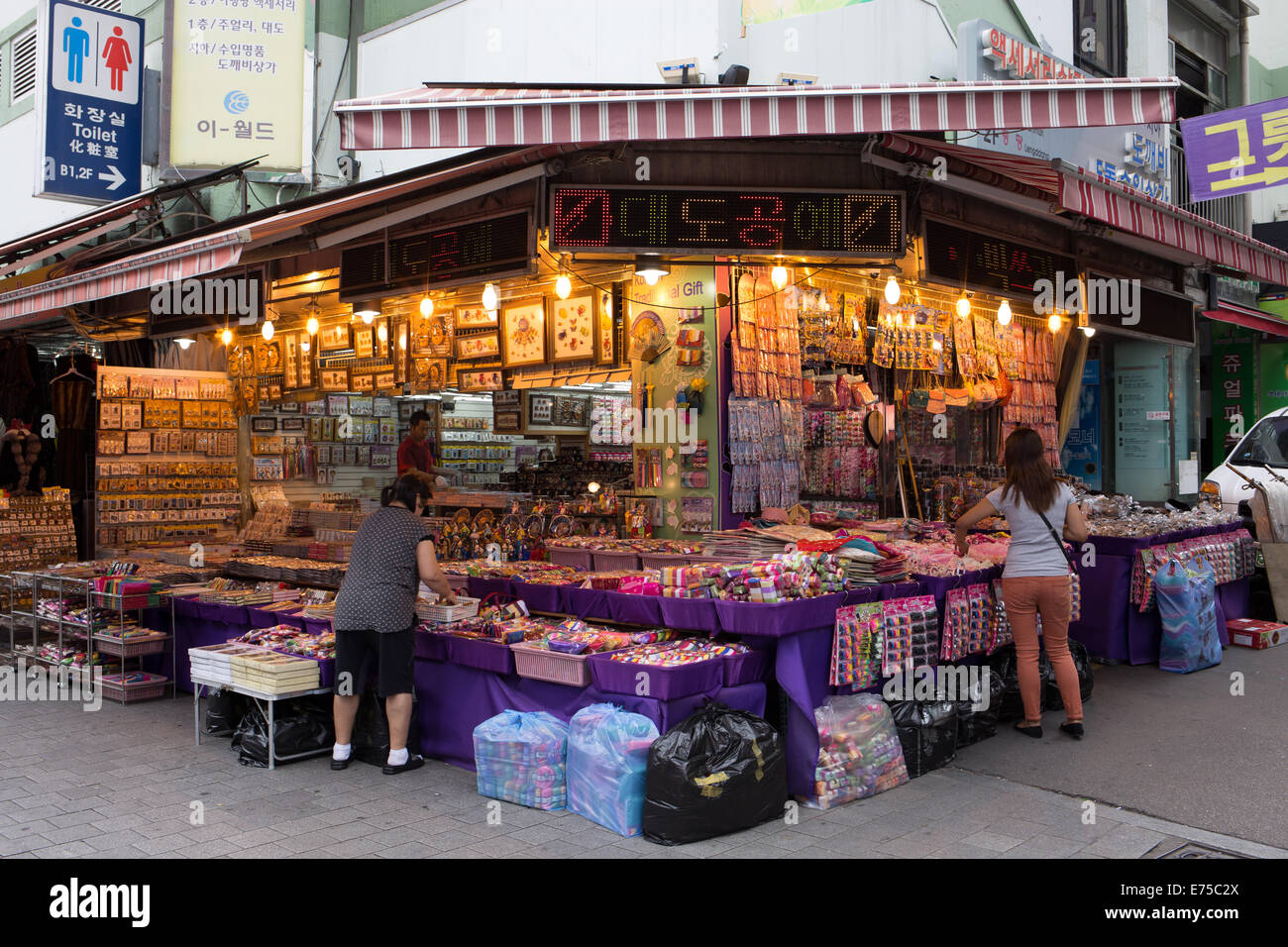 Namdaemun Market, Seoul South Korea Stock Photo - Alamy