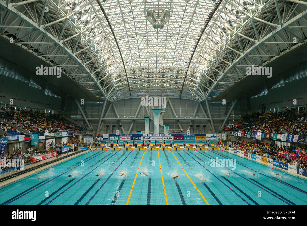 Yokohama International Swimming Pool, Kanagawa, Japan. 6th Sep, 2014 ...