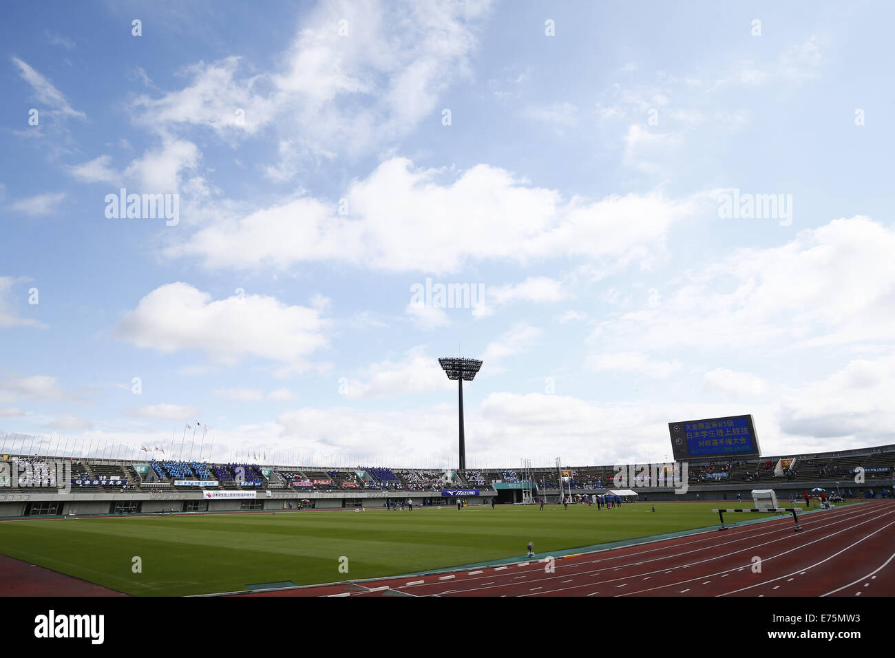 Kumagaya Sports Culture Park Athletics Stadium, Saitama, Japan. 7th Sep ...