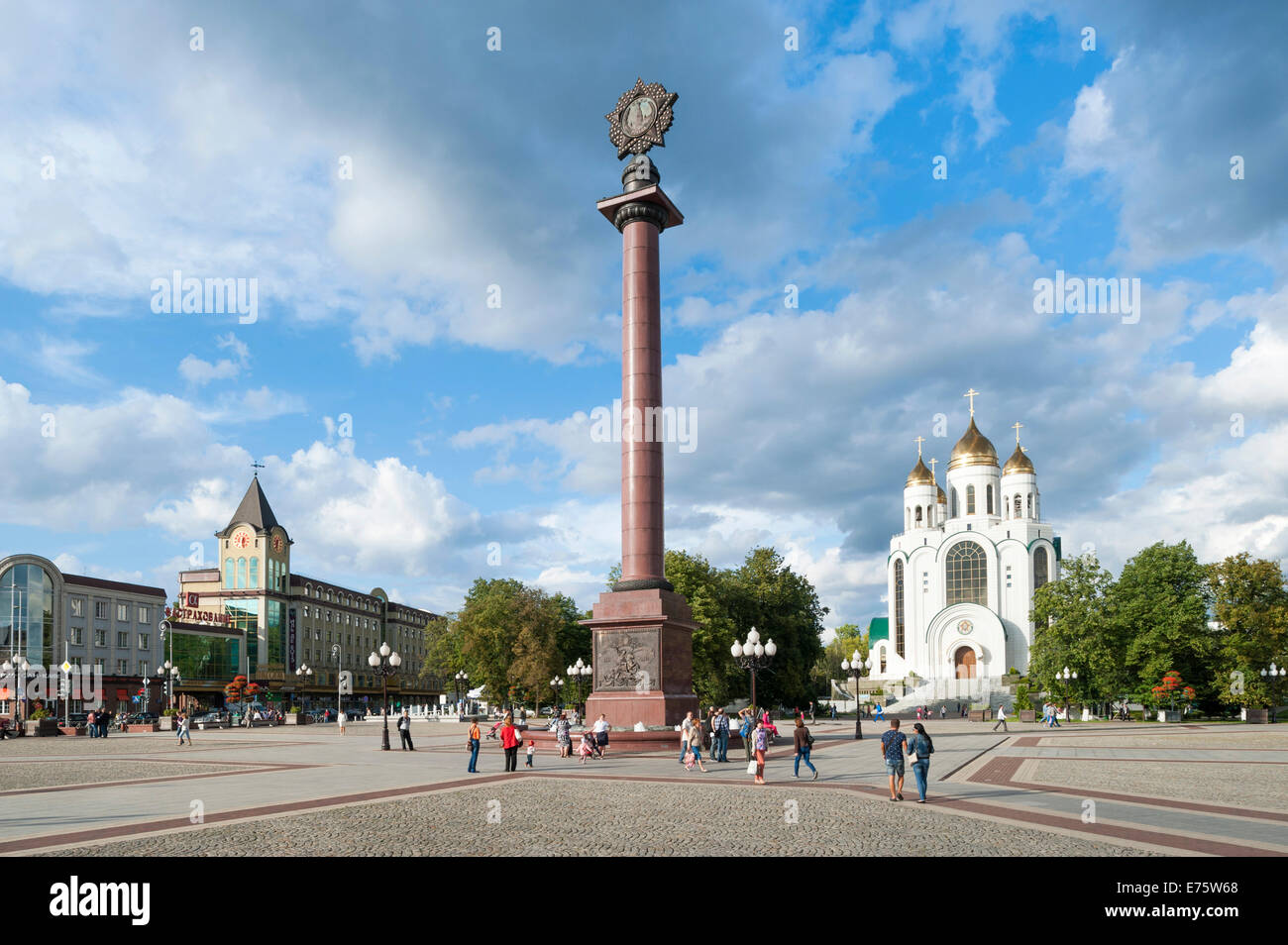 Victory Column with a stylized medal, World War II, Victory Square ...