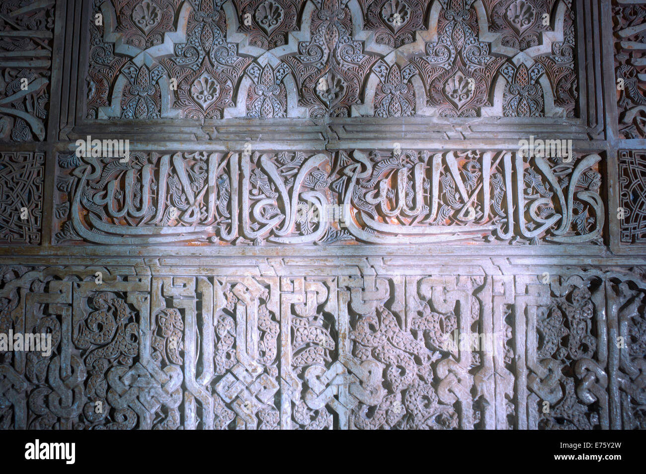 Arab and Moorish writing and patterns, arabesques, Nazrid Palace ...