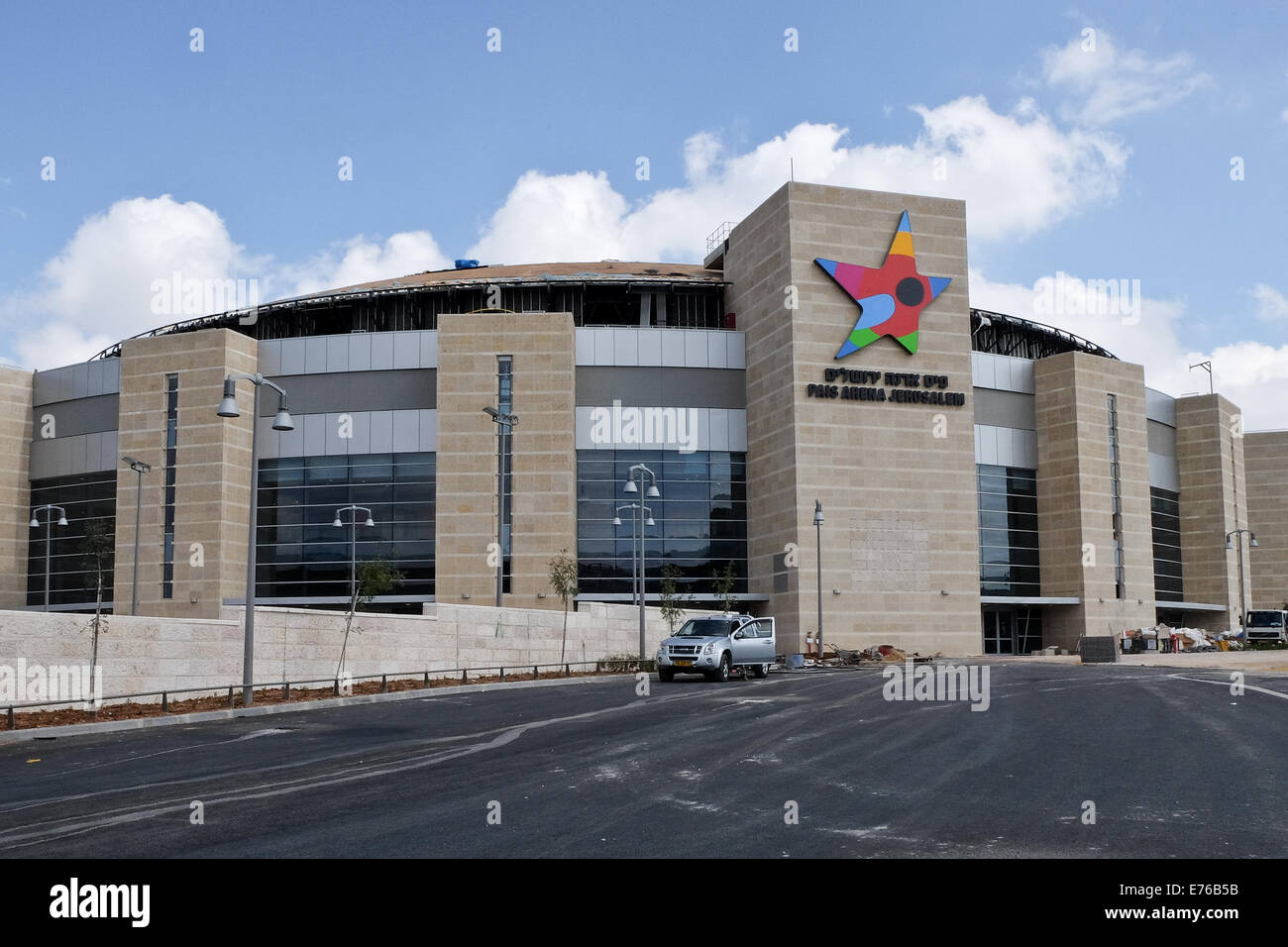 Pais Arena Jerusalem High Resolution Stock Photography and Images - Alamy