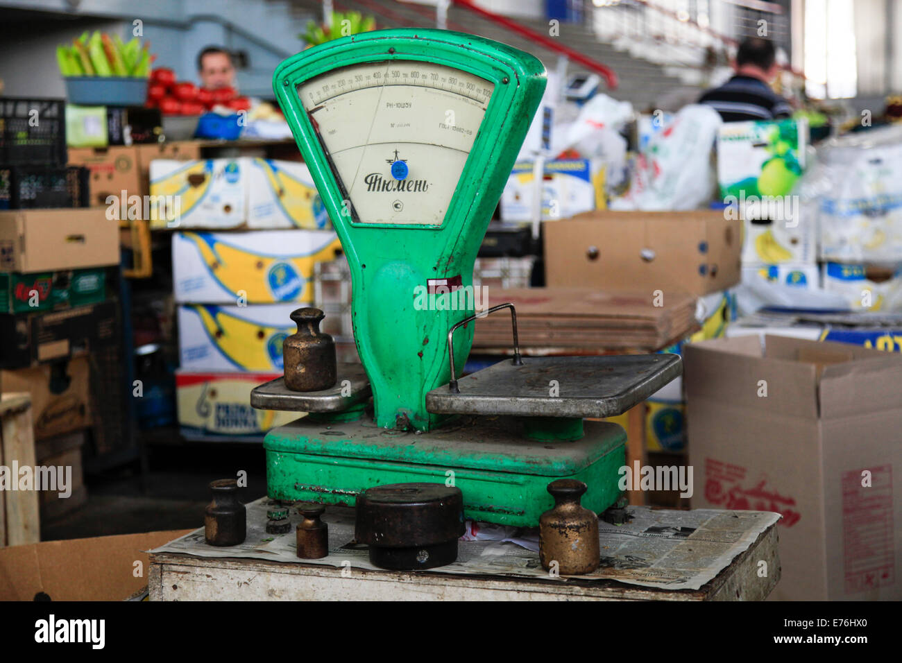 Yerevan, Armenia Market High Resolution Stock Photography and Images ...