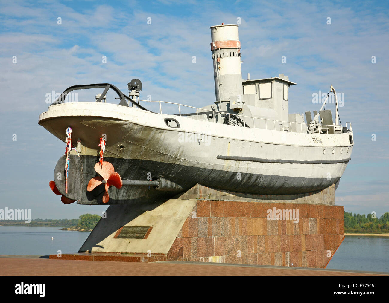 legendary Boat Hero as part of the Volga Flotilla Stock Photo - Alamy