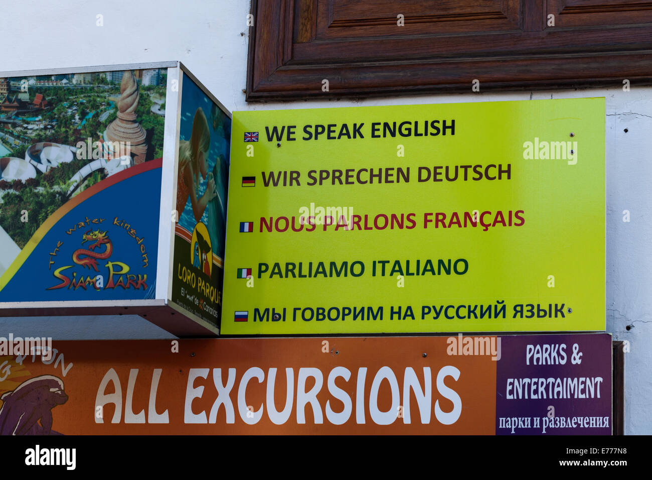 Multilingual sign hi-res stock photography and images - Alamy