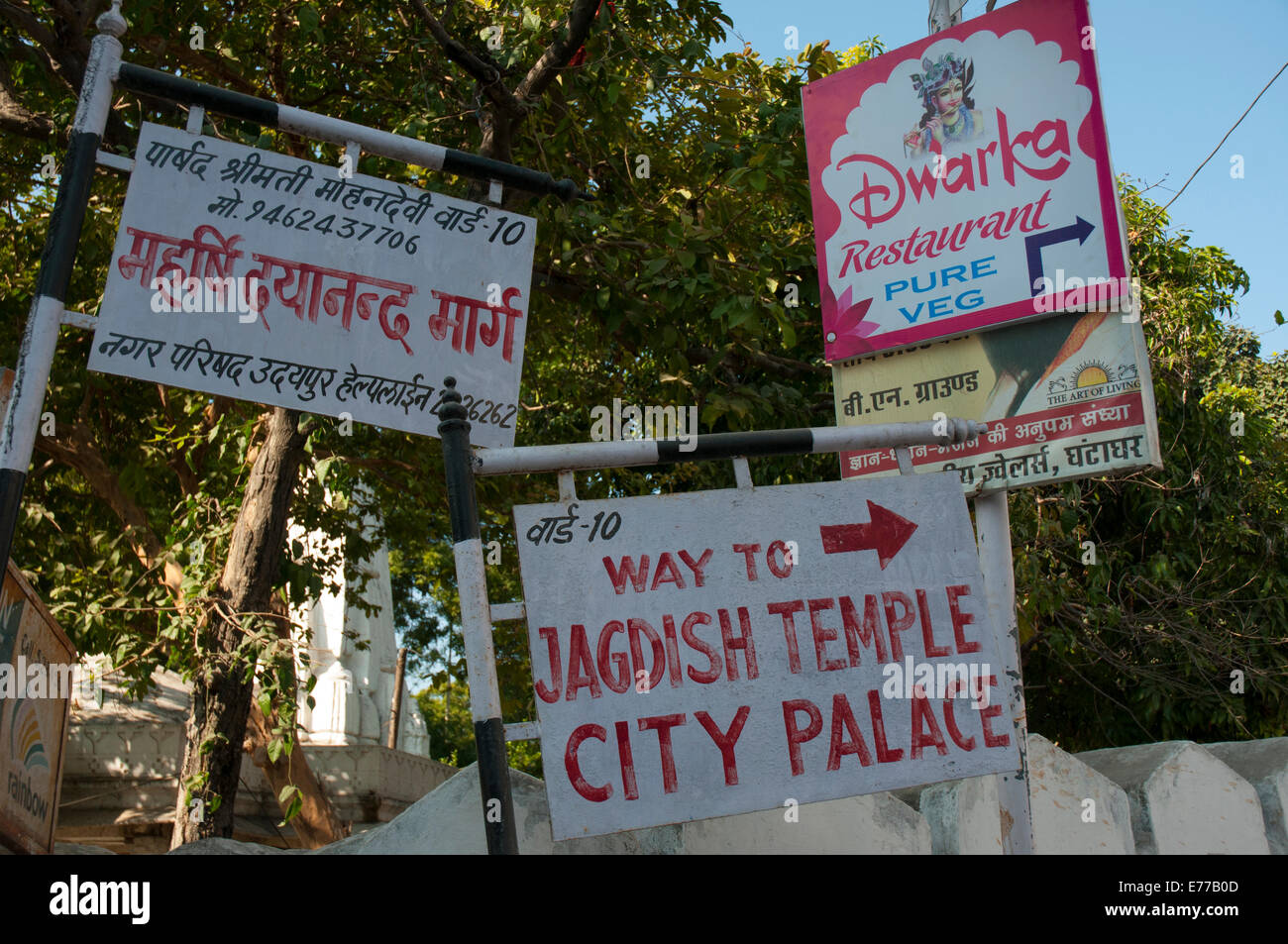 Hand-painted signs, Udaipur, Rajasthan, India Stock Photo - Alamy