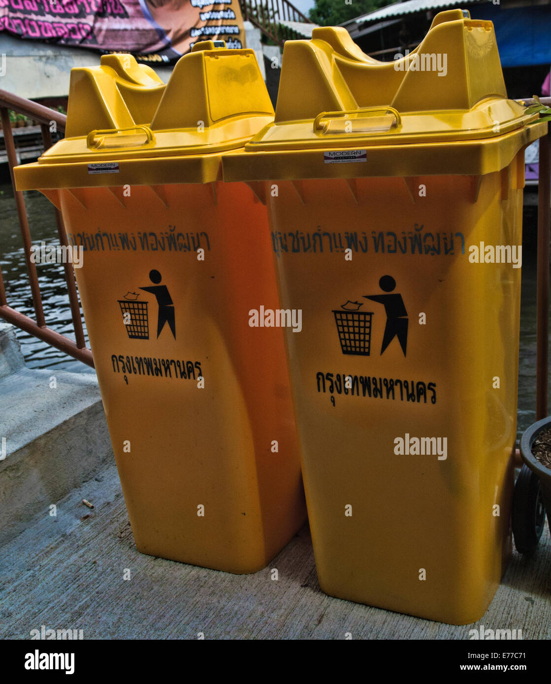 Yellow trash / bin box in Bangkok, Thailand Stock Photo - Alamy