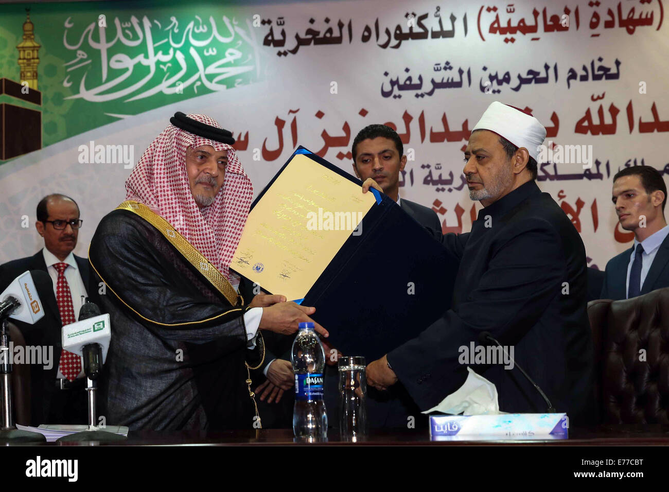 Cairo, Egypt. 8th Sep, 2014. Sheikh Ahmed el-Tayeb, A head of Egypt's ...