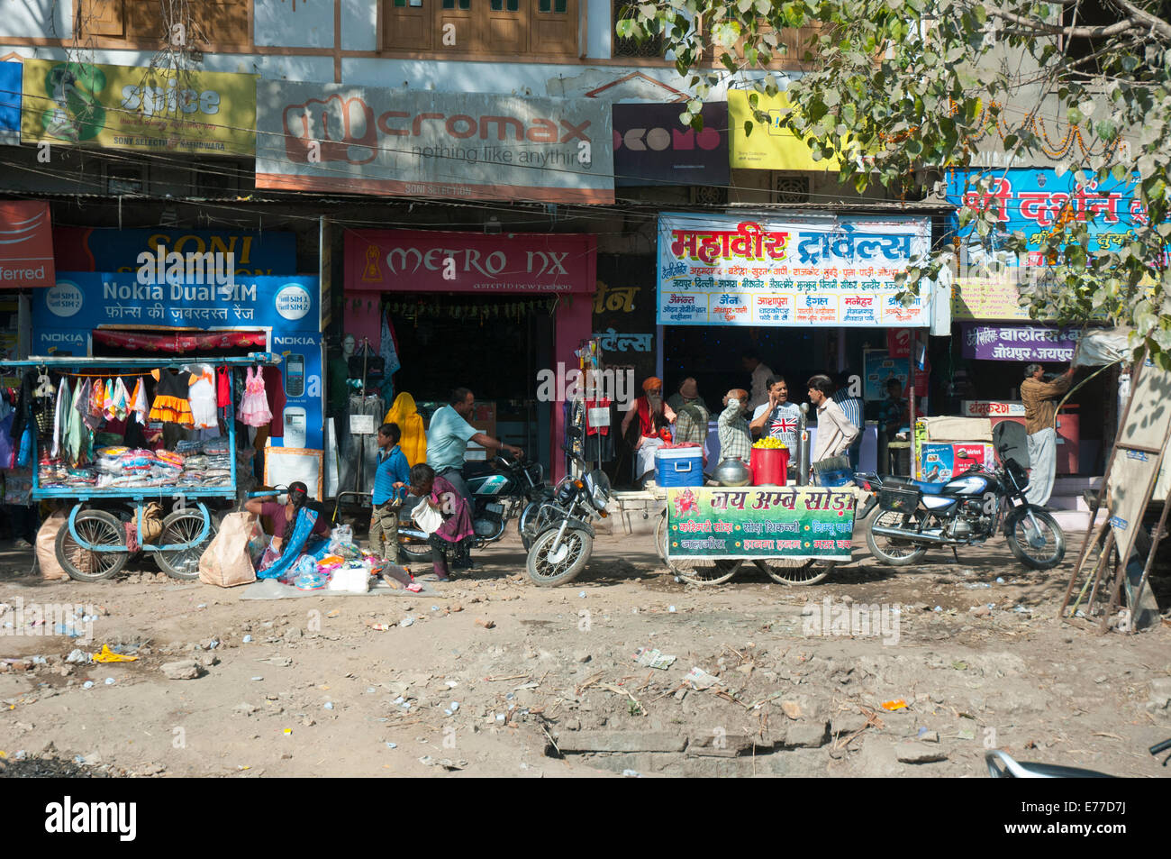 Roadside shop, Rajasthan, India Stock Photo, Royalty Free Image ...