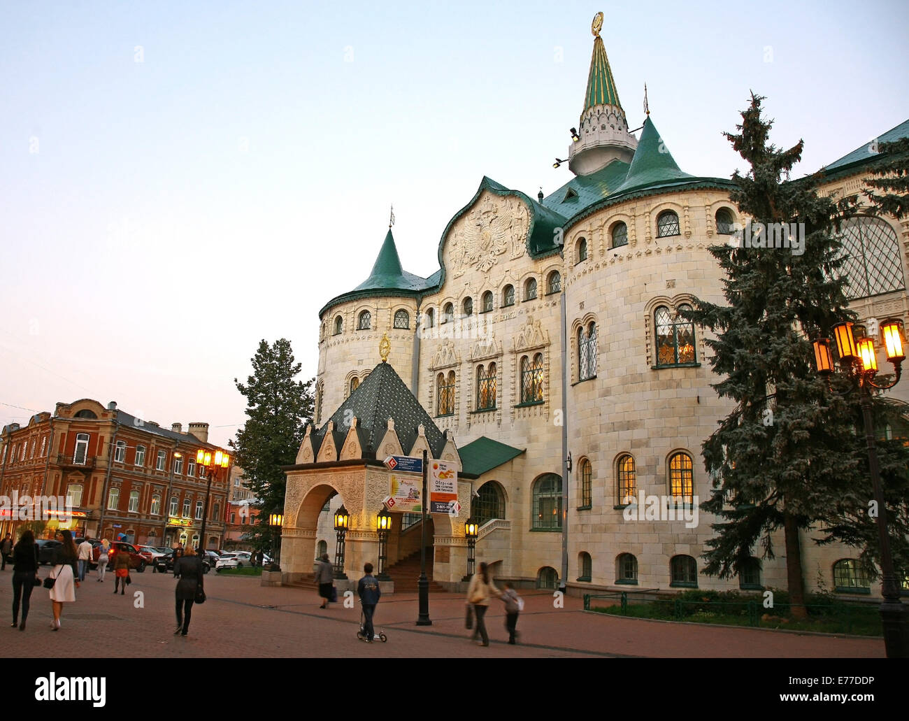 Russia bank hi-res stock photography and images - Alamy