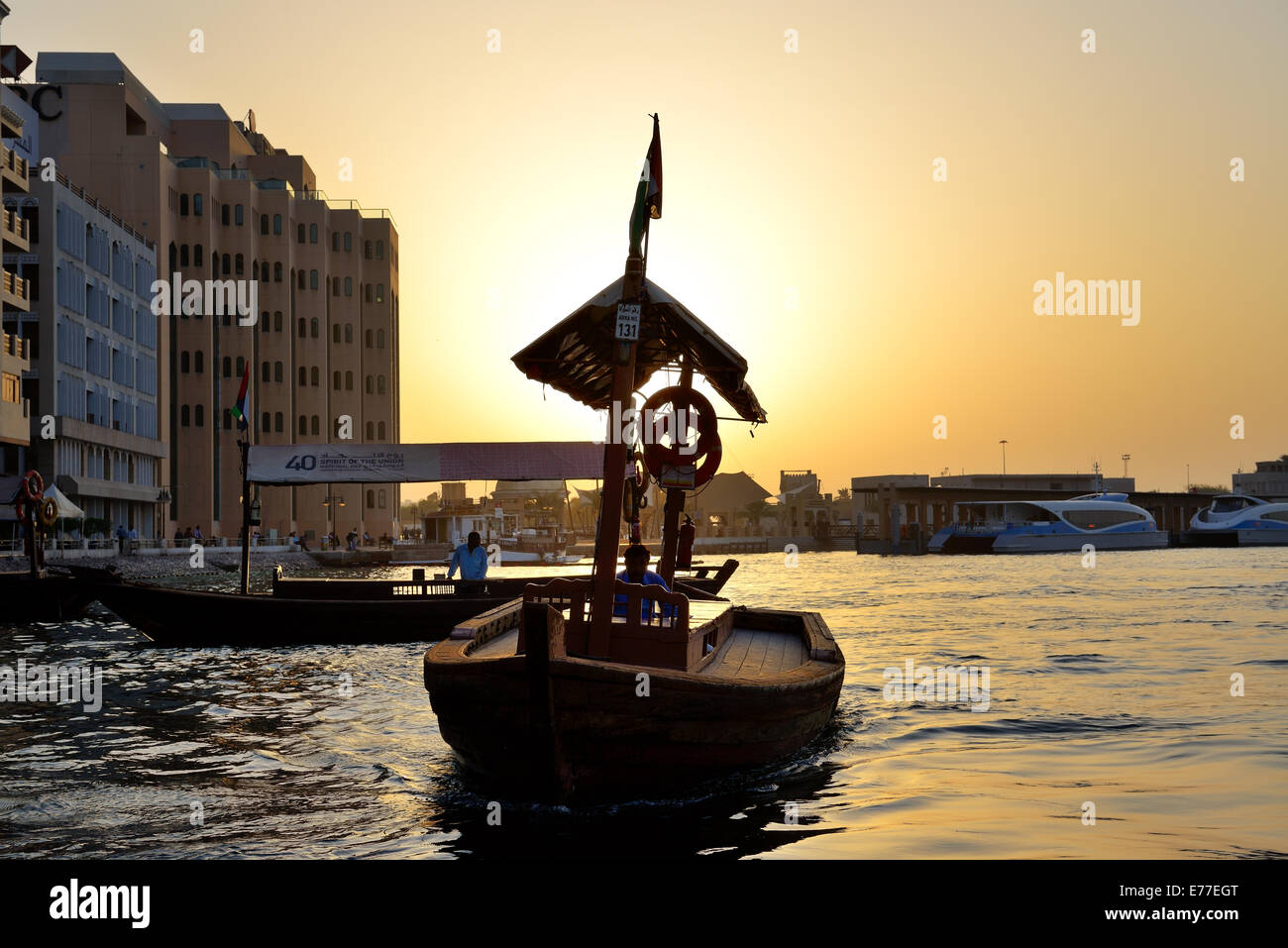 The traditional Abra boat in Dubai Creek, United Arab Emirates Stock ...