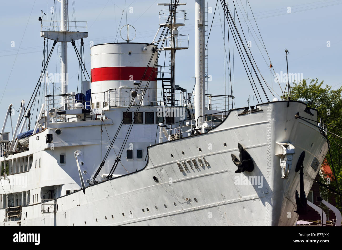 Koenigsberg Ship High Resolution Stock Photography and Images - Alamy