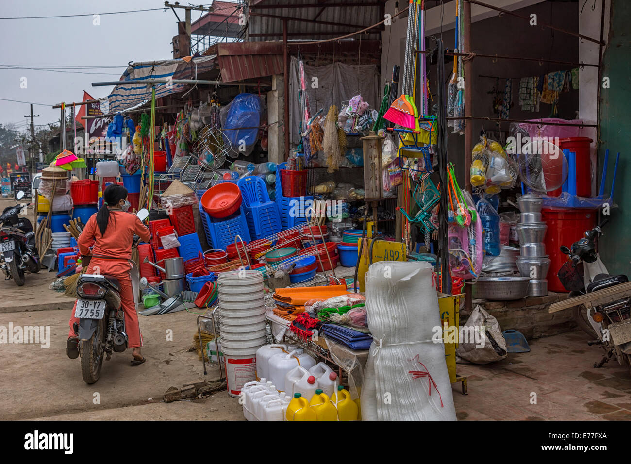 Household hardware hi-res stock photography and images - Alamy