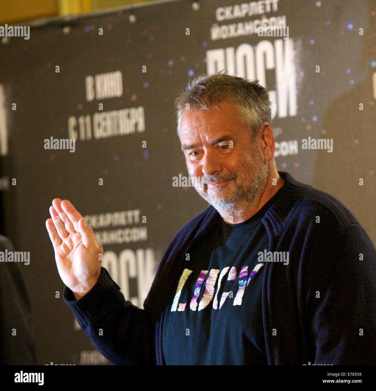 Luc Besson Portrait High Resolution Stock Photography and Images - Alamy