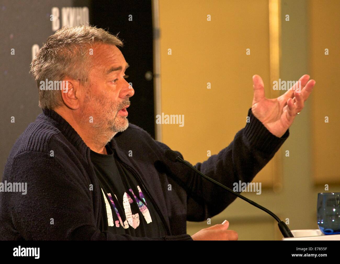 His new movie hi-res stock photography and images - Alamy