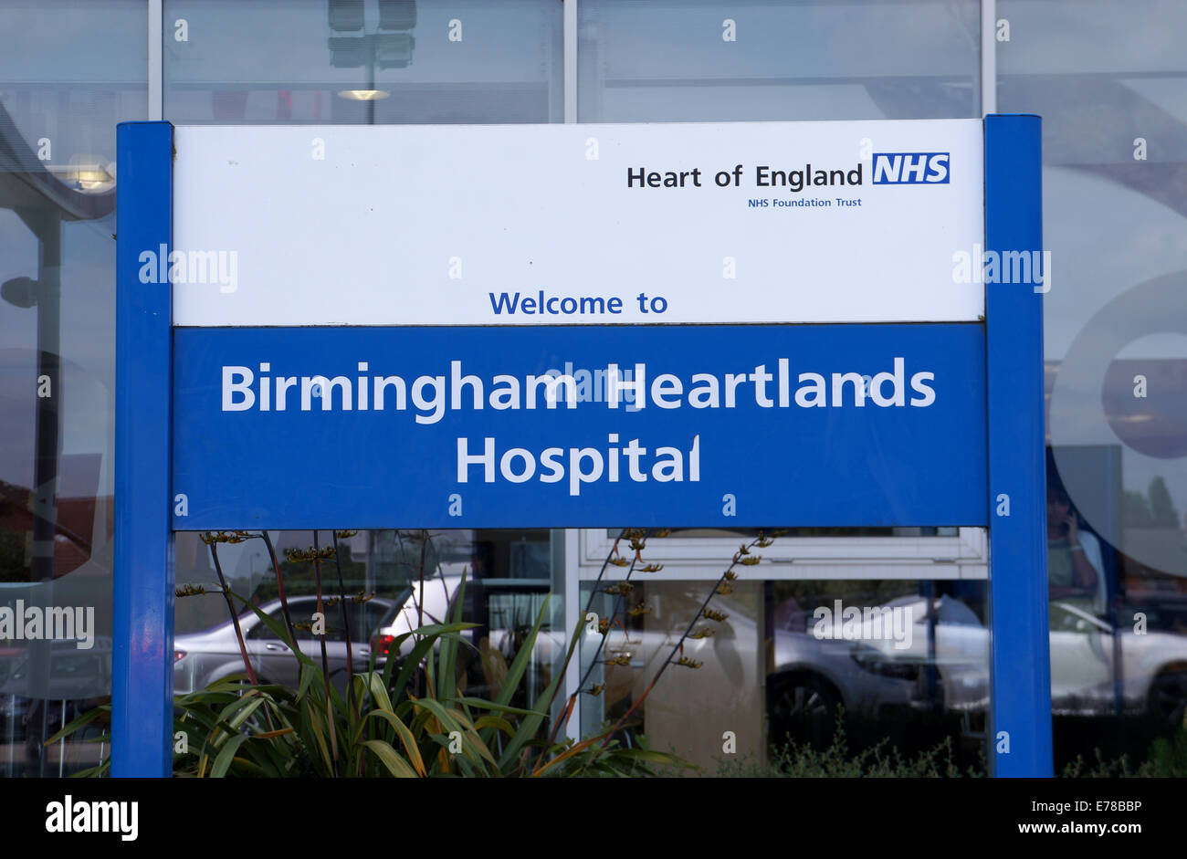 heartlands hospital - birmingham UK - part of the heart of england NHS ...