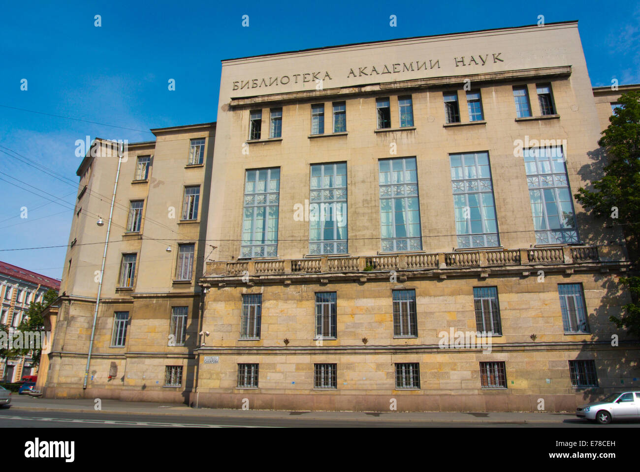 Russian library hi-res stock photography and images - Alamy
