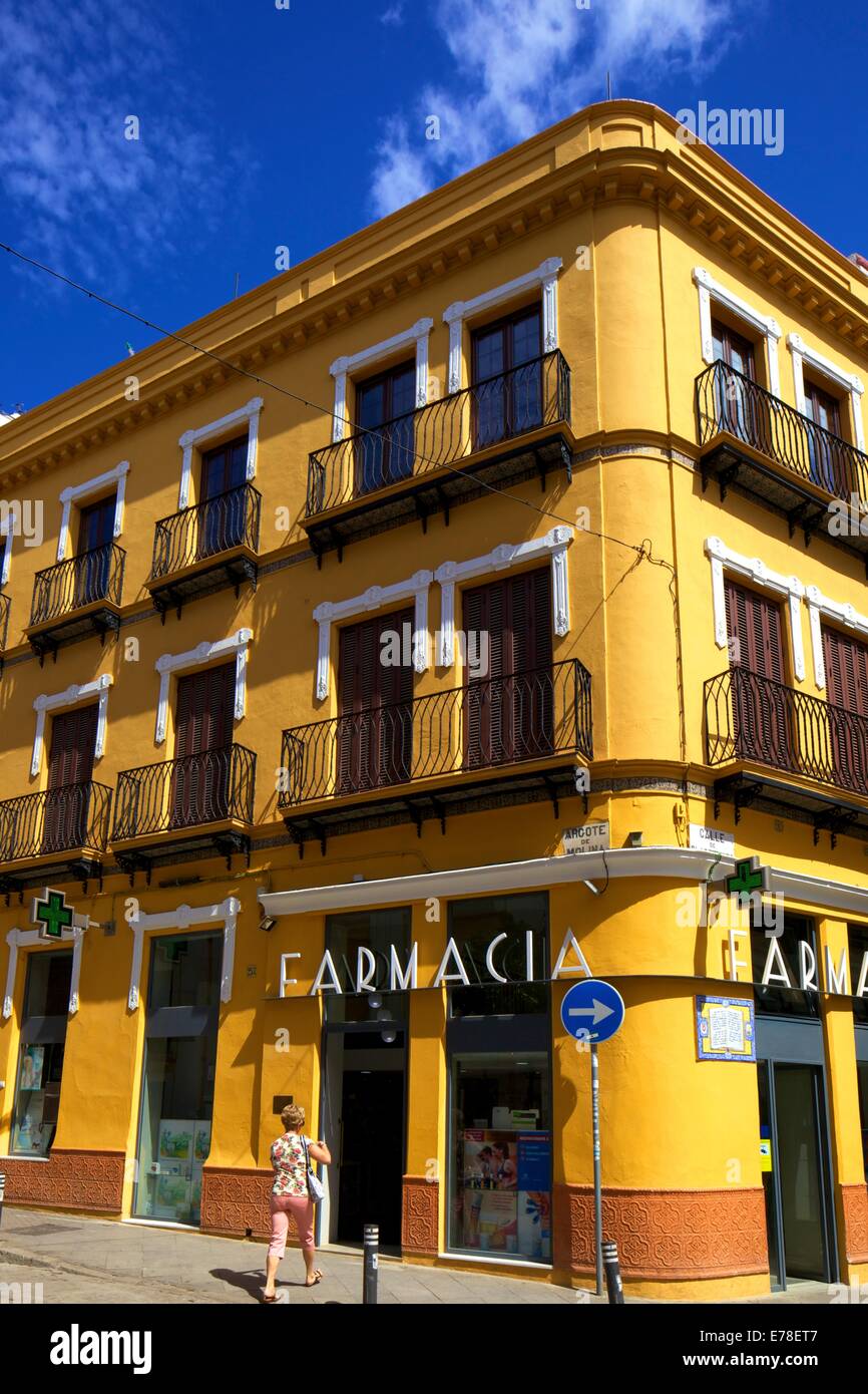Seville spain old town hi-res stock photography and images - Alamy