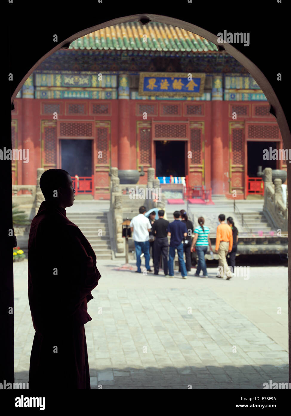 A Buddhist monk at Puning Temple Stock Photo - Alamy