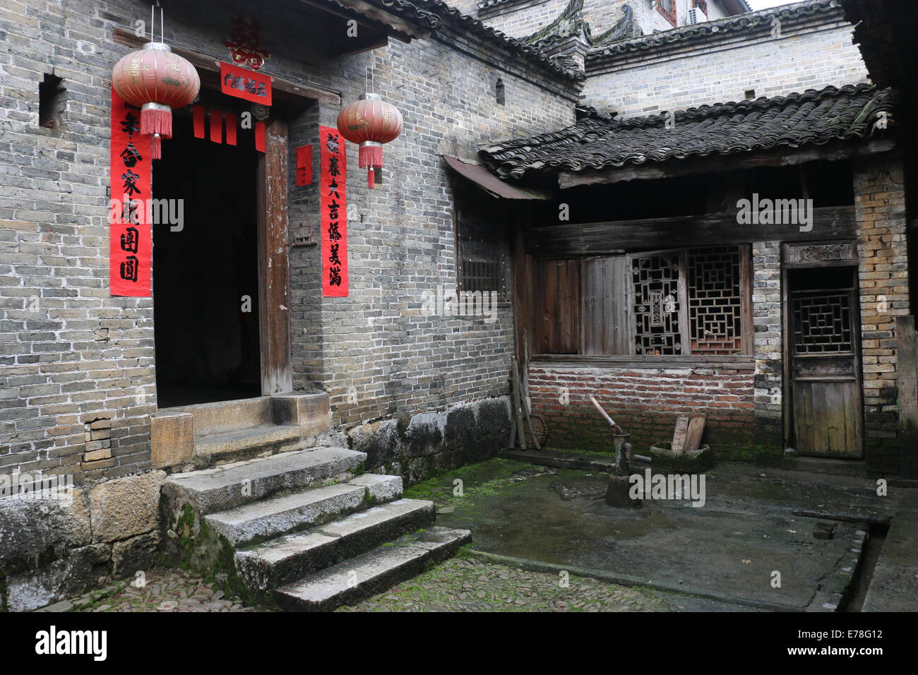 Chinese traditional house Stock Photo - Alamy