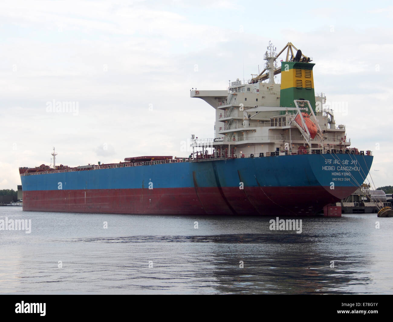 Cangzhou hi-res stock photography and images - Alamy