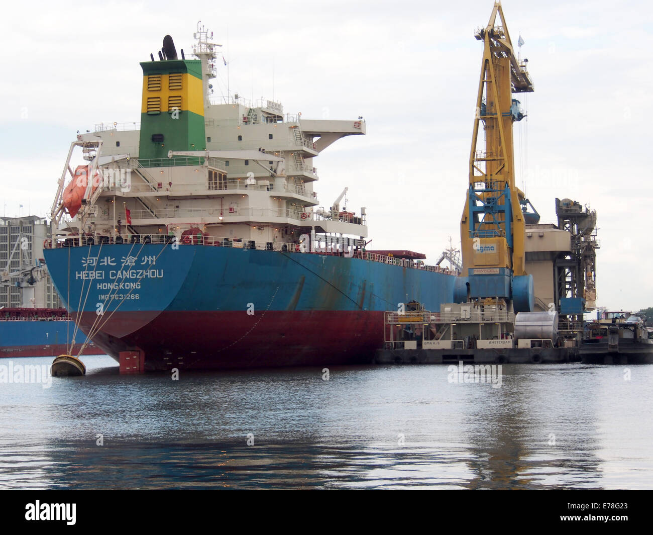 Hebei Cangzhou, IMO 9631266 at Port of Amsterdam, pic1 Stock Photo - Alamy