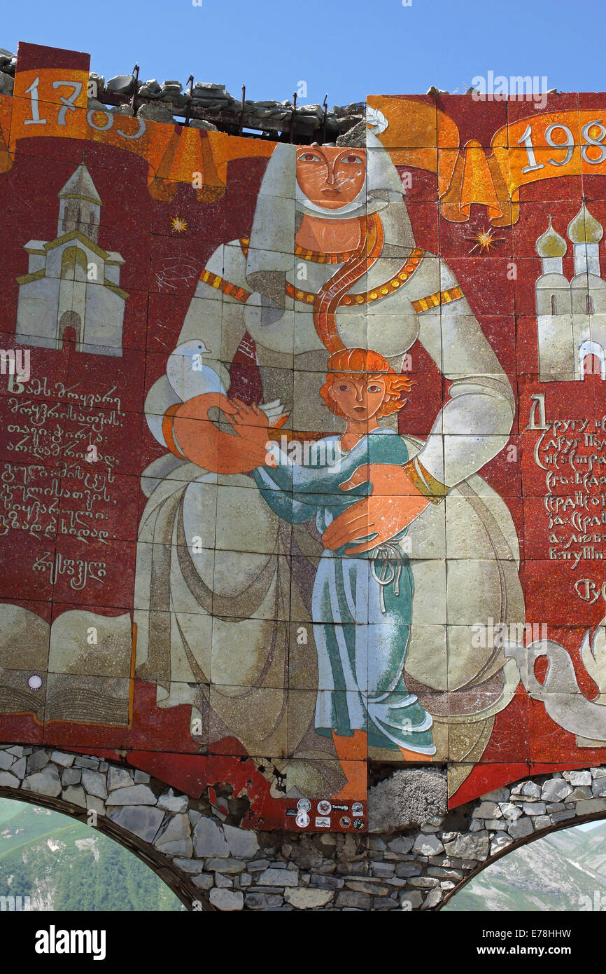 CROSS PASS, GEORGIA - JULY 2, 2014: Modern art of the Monument of the ...