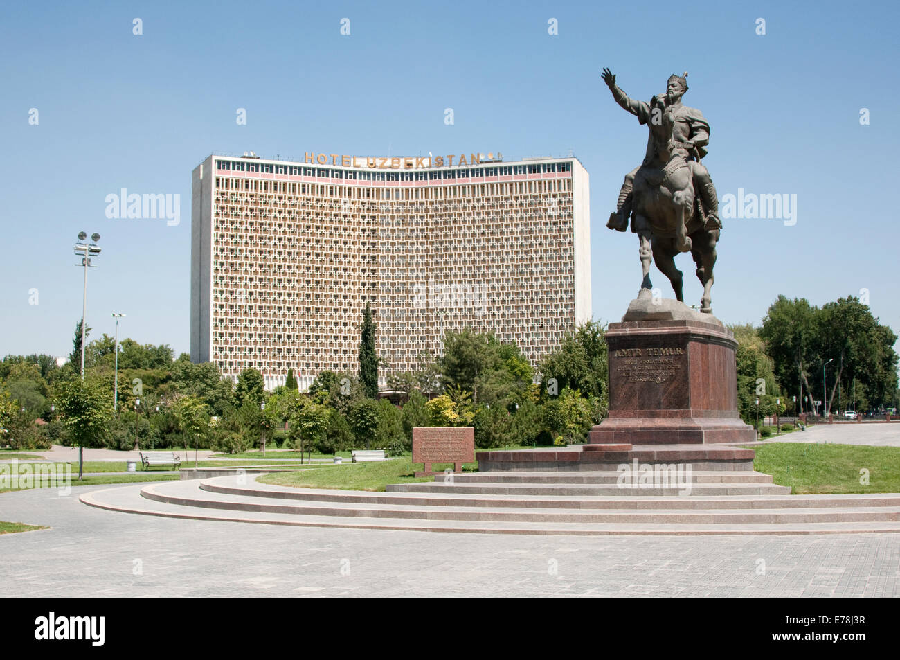 Amir temur hiyoboni hi-res stock photography and images - Alamy