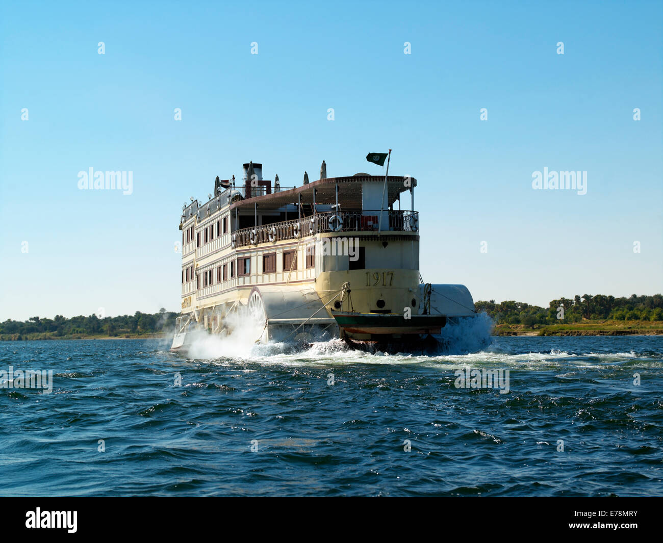 The old paddle steamer SS Karim on the Nile Stock Photo - Alamy