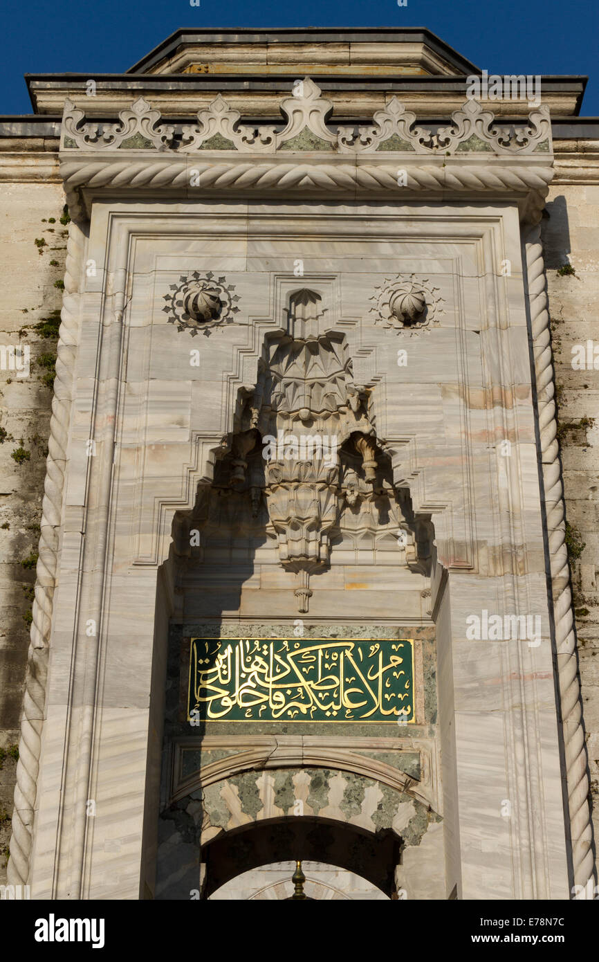Bayezid II Mosque Stock Photo - Alamy
