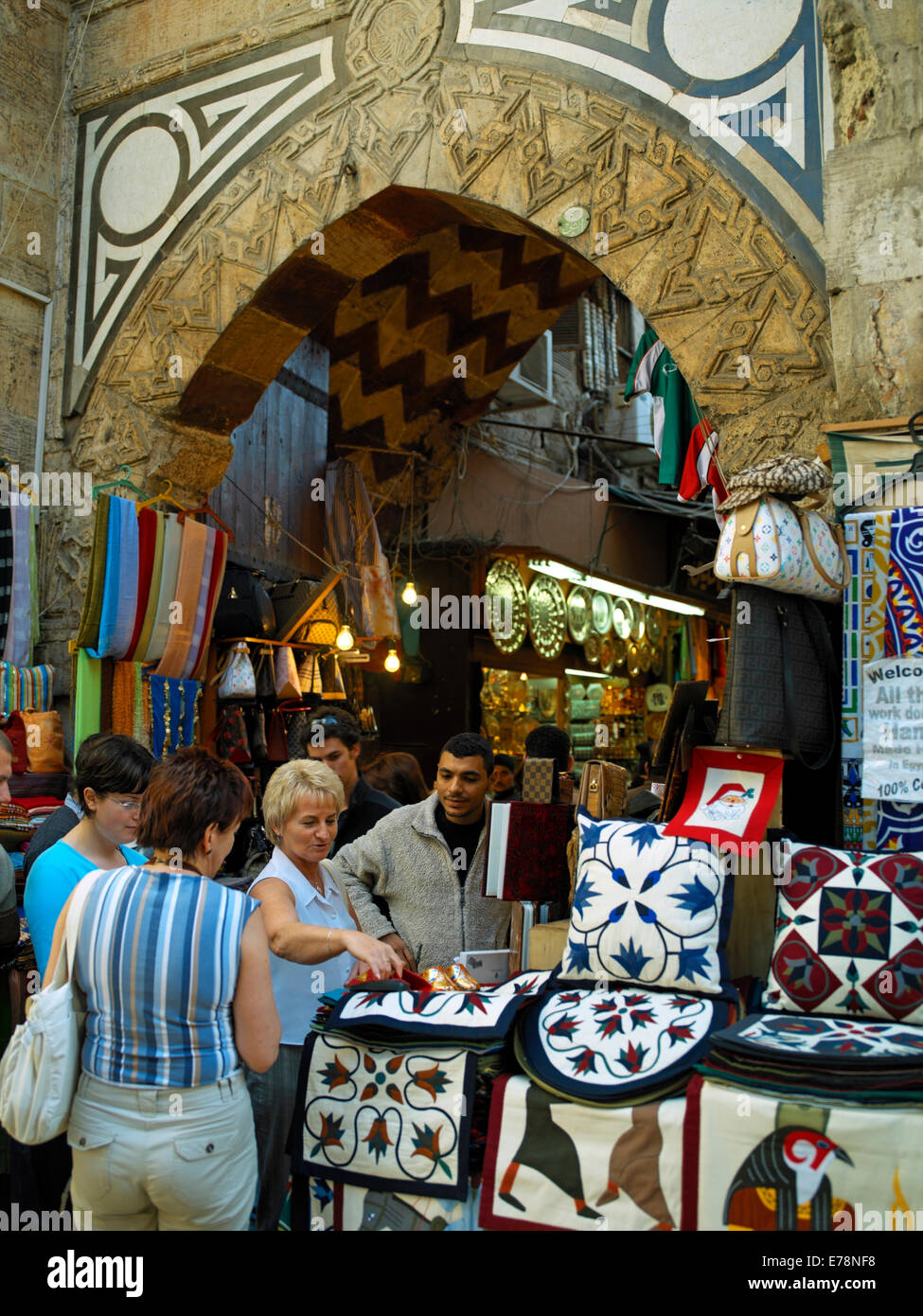 Al kalili hi-res stock photography and images - Alamy