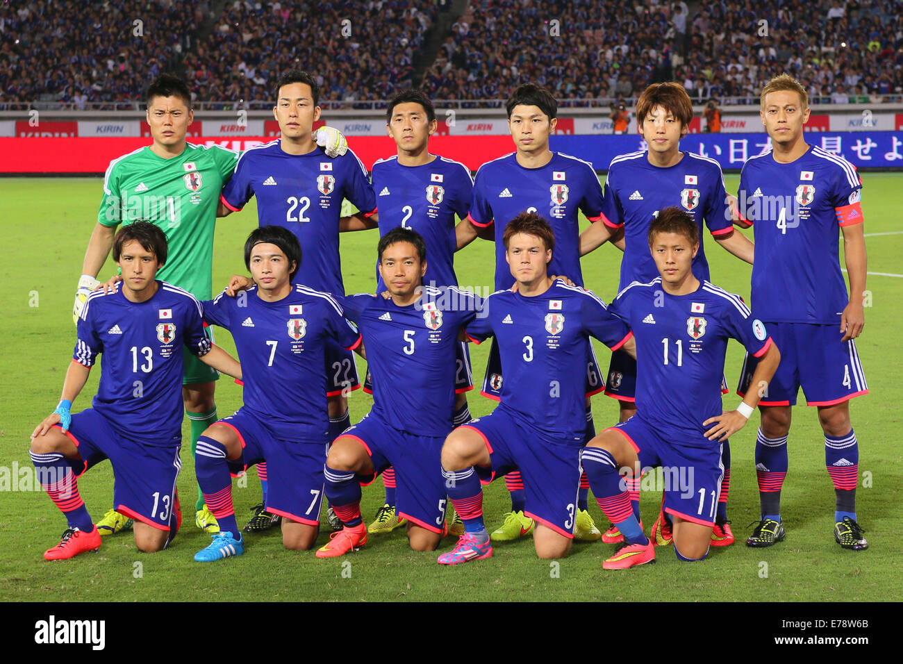 Nissan Stadium, Kanagawa, Japan. 9th Sep, 2014. Japan team group line ...