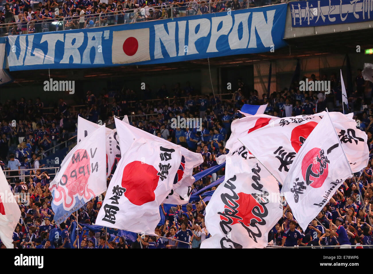 Nissan Stadium, Kanagawa, Japan. 9th Sep, 2014. Japan Fans (JPN ...